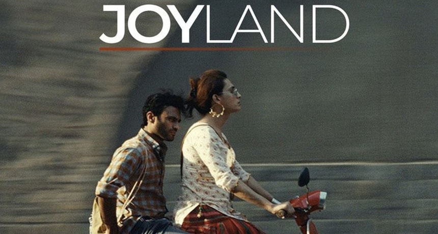 Punjab Govt Banned Screening Of Joy Land Arts And Entertainment Images And Photos